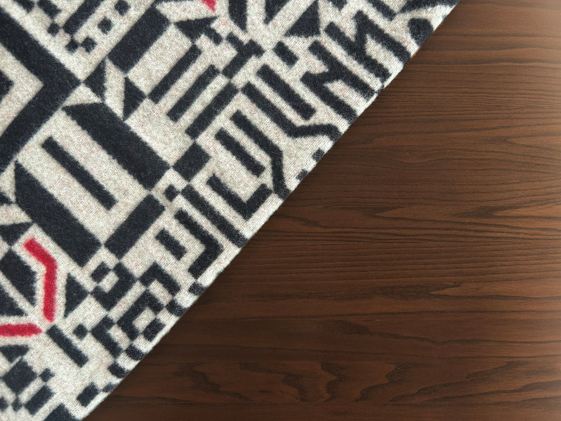 Amik – Humble Nature